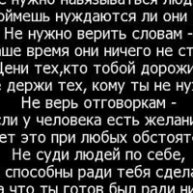 Иконка канала PoliWar - канал Александра Полищука