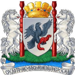 Иконка канала Управление культуры г. Якутска