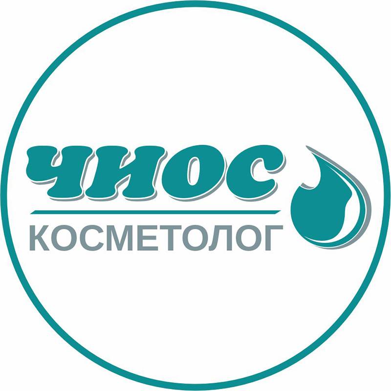 Иконка канала Оборудование для косметологов ЧИОС