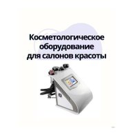 Иконка канала www.medclub.tb.ru