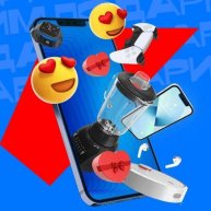 Иконка канала Промокоды ТУТ