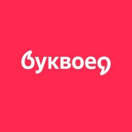 Иконка канала Буквоед