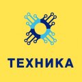 Иконка канала Техника