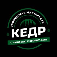 Иконка канала Творческая мастерская КЕДР