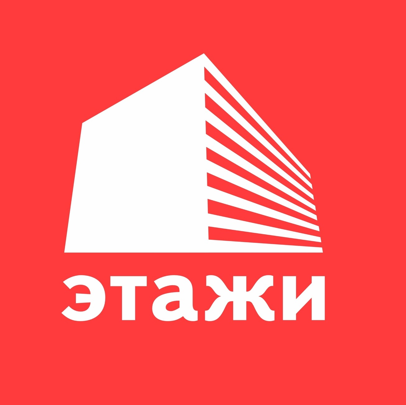 Иконка канала Этажи Уфа