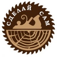Иконка канала Сделай Сам