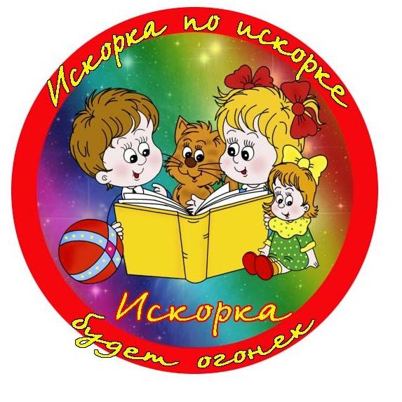 Иконка канала channel26120617