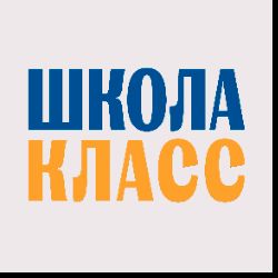 Иконка канала ООО «ШКОЛАКЛАСС»