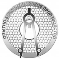 Иконка канала Опытно-конструкторское производство