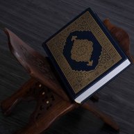 Иконка канала Quran Heart