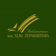 Иконка канала Лермонтовка Пенза