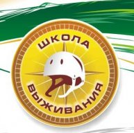 Иконка канала rutube_account_12886301