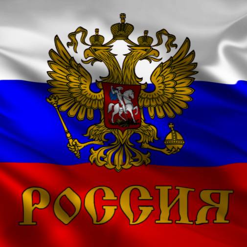 Иконка канала 👊 Добро, Бро! 👊