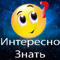 Иконка канала Михаил Молчанов