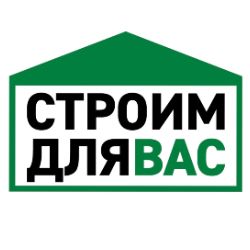 Иконка канала Строим Для Вас