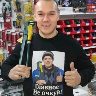 Иконка канала Сантехник Сварщик