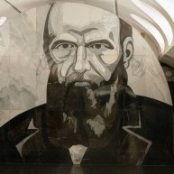 Иконка канала Федор Достоевский