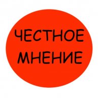 Иконка канала ЧЕСТНОЕ МНЕНИЕ