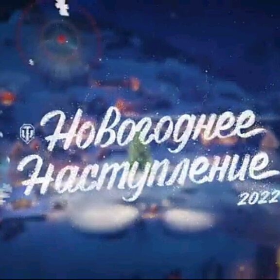 Иконка канала KIT SV MIT