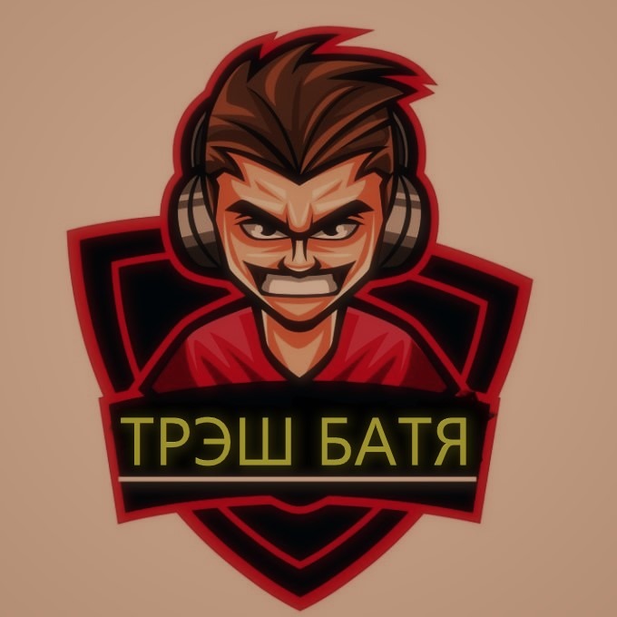 Иконка канала ТРЭШ БАТЯ