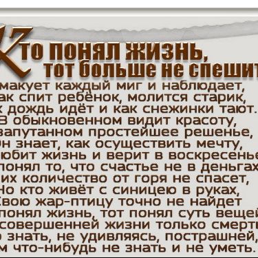 Иконка канала Геннадий Захаров