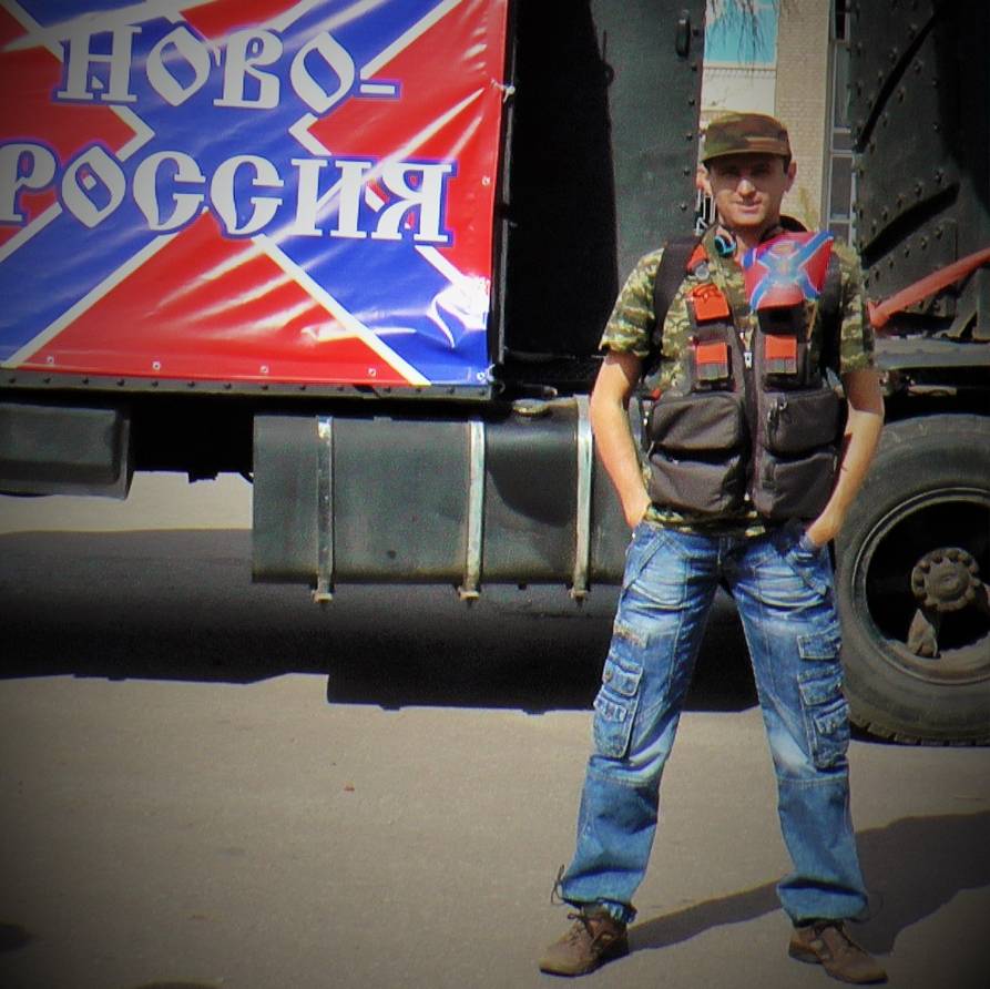 Иконка канала rutube_account_bahmutskii