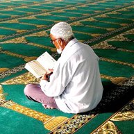 Иконка канала Quran