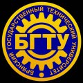 Иконка канала БГТУ|Брянский ГТУ