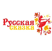 Иконка канала Национальное шоу РУССКАЯ СКАЗКА