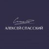 Иконка канала Алексей Спасский | Недвижимость
