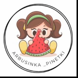 Иконка канала Пинетки крючком МК arbusinka_pinetki