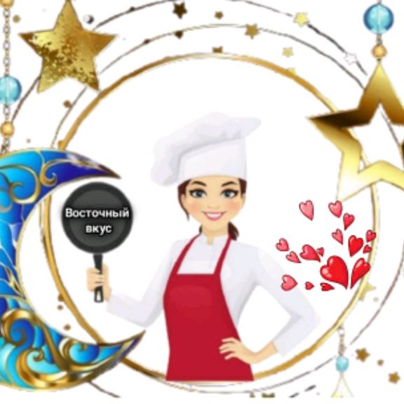 Иконка канала Восточный вкус