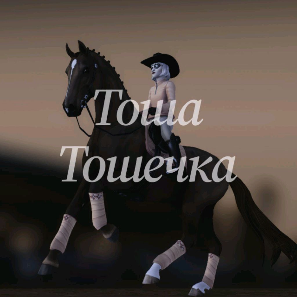 Иконка канала Тоша Тошечка