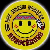 Иконка канала Клуб Общения Молодежи с. Новосёлово