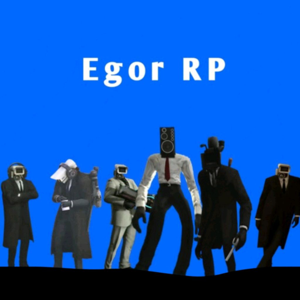 Иконка канала Egor RP