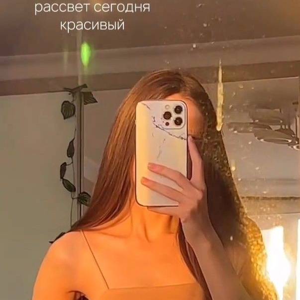 Иконка канала Lia steffi🤍