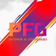 Иконка канала PFG - Играй в лучшее
