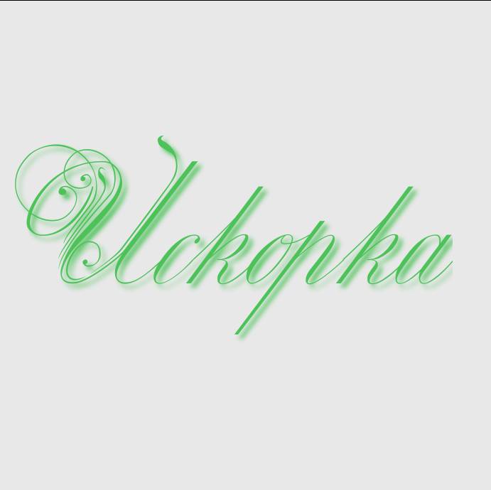 Иконка канала ИСКОРКА