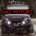 Иконка канала UAZ MOTORS