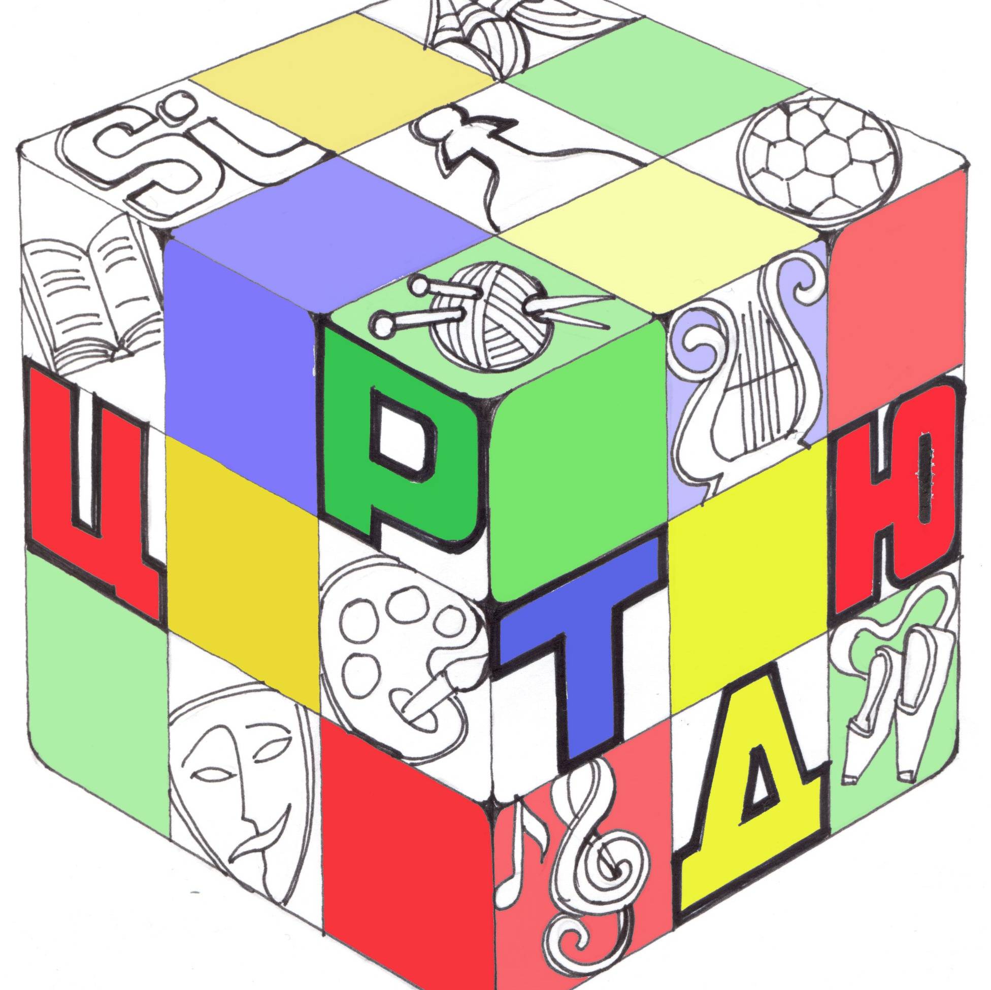 Иконка канала МБОУ ДО ЦРТДЮ Краснодар