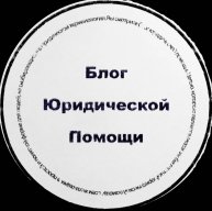 Иконка канала о Пенсии для Пенсионеров