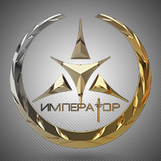 Иконка канала Imperator