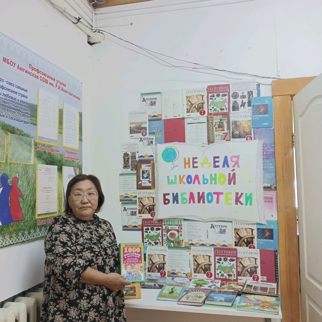 Иконка канала channel28546569