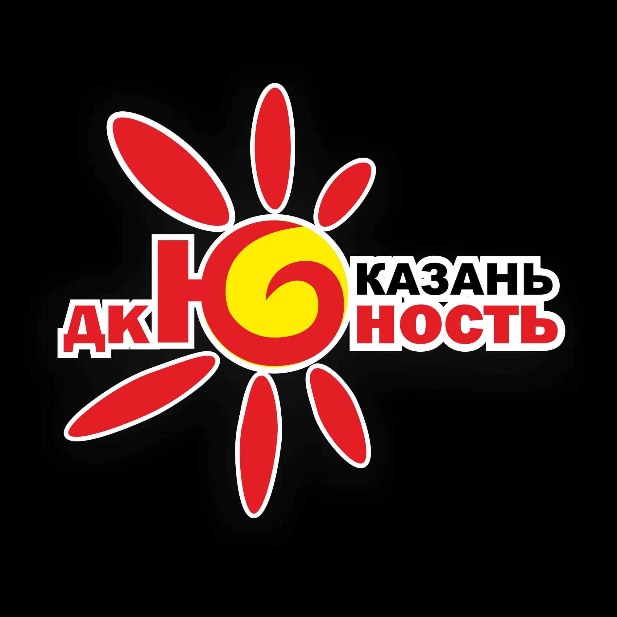 Иконка канала ДК Юность онлайн