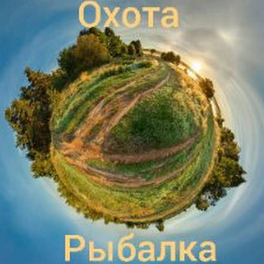 https://pic.rutubelist.ru/user/81/99/8199b83daceb650d8420120c4231e6cc.jpg