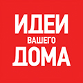 Иконка канала Идеи вашего дома