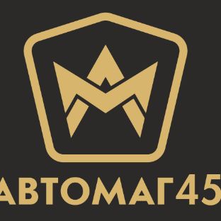Иконка канала АВТОМАГ45