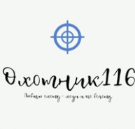 Иконка канала Охота и рыбалка