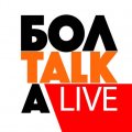 Иконка канала Болталка LIVE