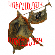 Иконка канала Surhandak.press